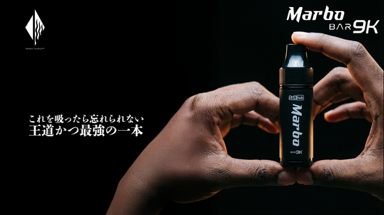 Lana Fizz 12K | 個人輸入でニコパフを買えるBandVape